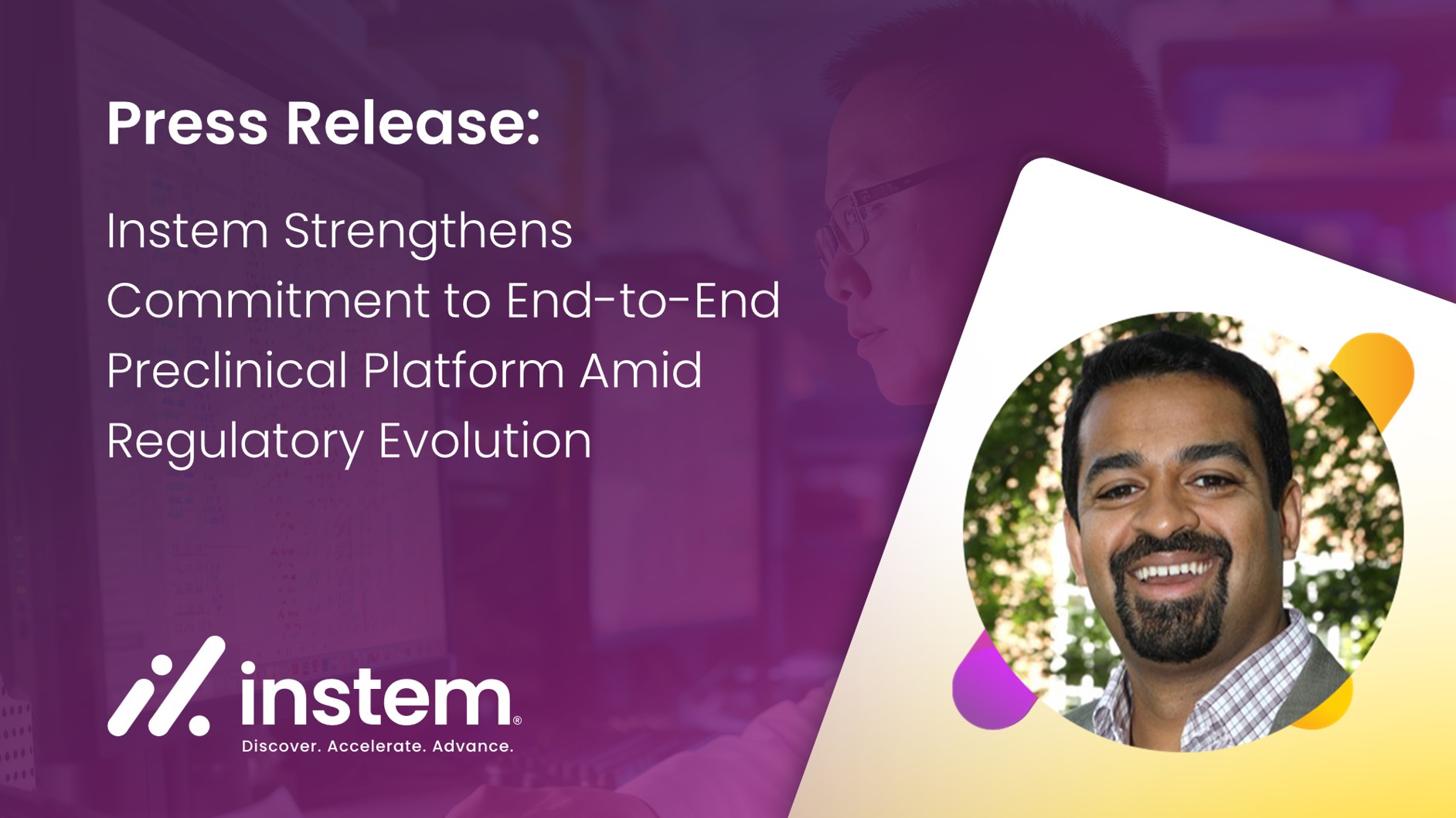 Instem 在监管变革中加强对端到端临床前平台的承诺 - Life Science Software – Drug Research ...